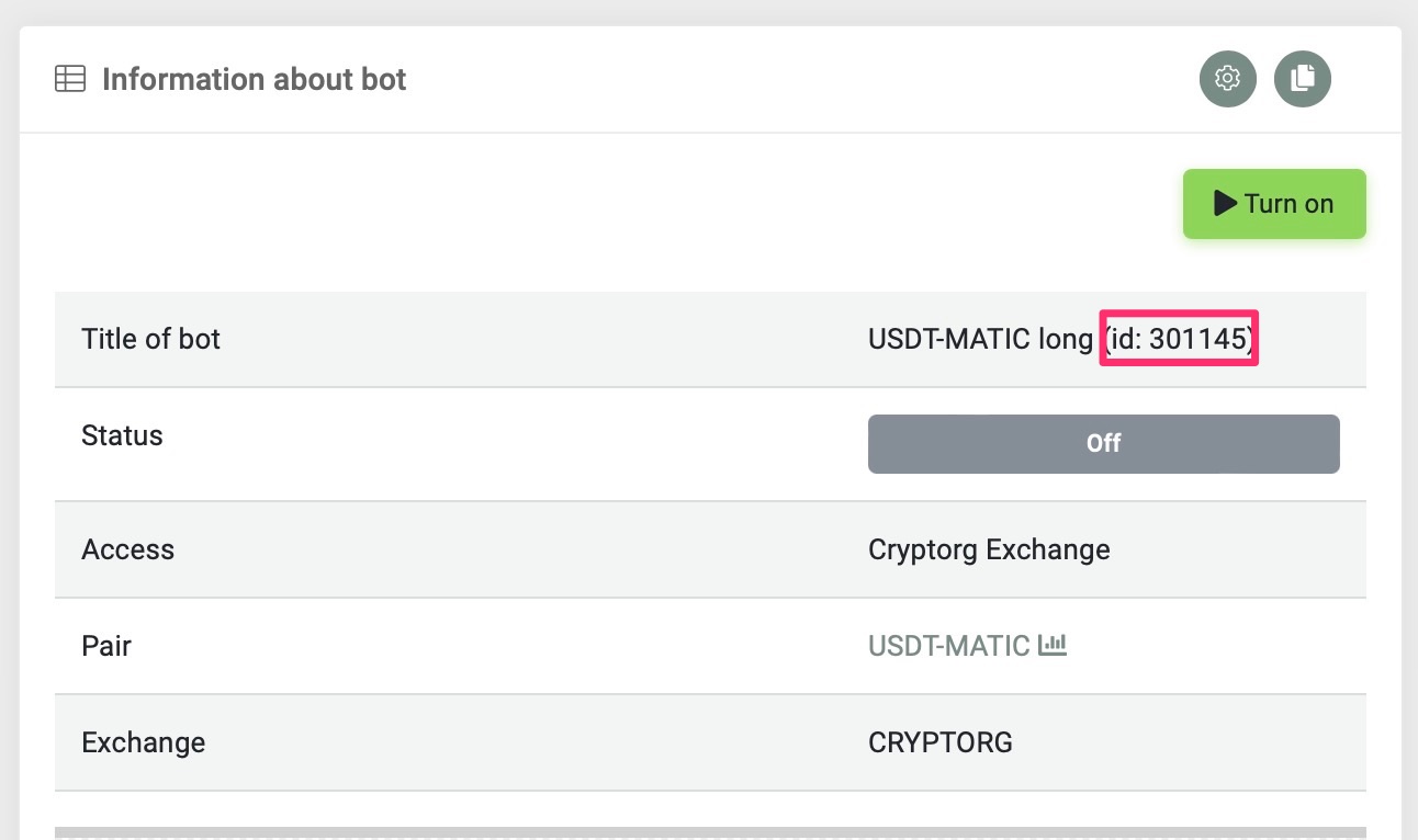 How to find out the ID of the bot — Support center